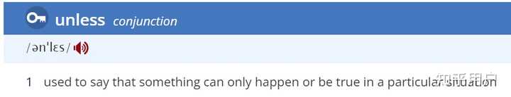 如何理解翻译unless terminalia？如何评价这个漩涡社十五周年作品？ - 知乎