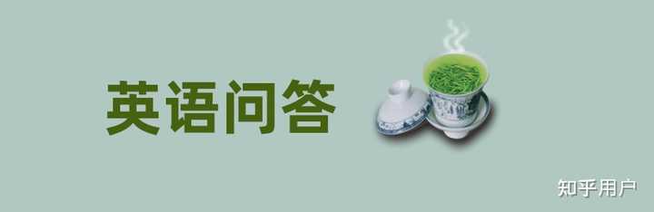 英语kick off和start做为开始 区别是什么? - 知乎