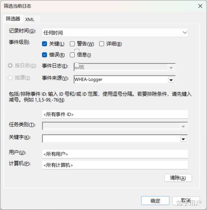 AMD Zen2偶发，Zen3高发的WHEA-18错误，可能是由什么原因造成的？ - 知乎