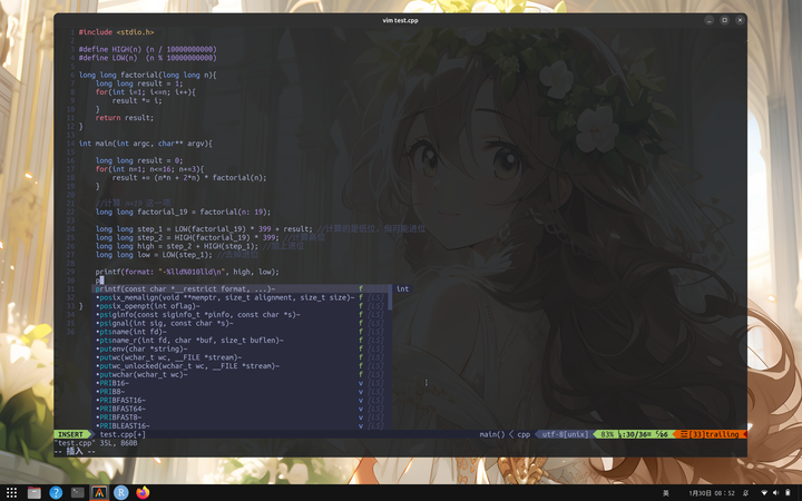 如何在 Vim 中启用代码补全功能？ - 知乎