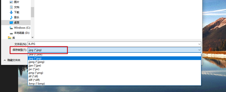 jfif怎么改成jpg？ - 知乎