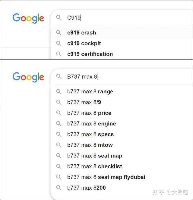 C919 商业航班今天首飞，内部细节曝光，经济舱 156 座，餐食叫「五福临门」，哪些信息值得关注？ - 知乎