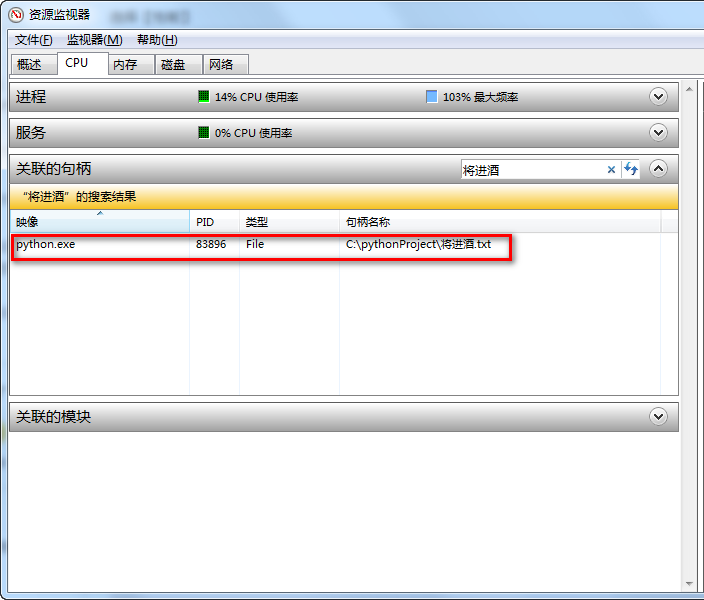 Python中open()一个文件但是没有close()会怎么样？ - 知乎