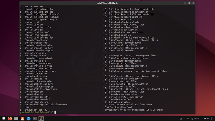 目前哪个linux系统版本安装比较稳定安全？ - 知乎