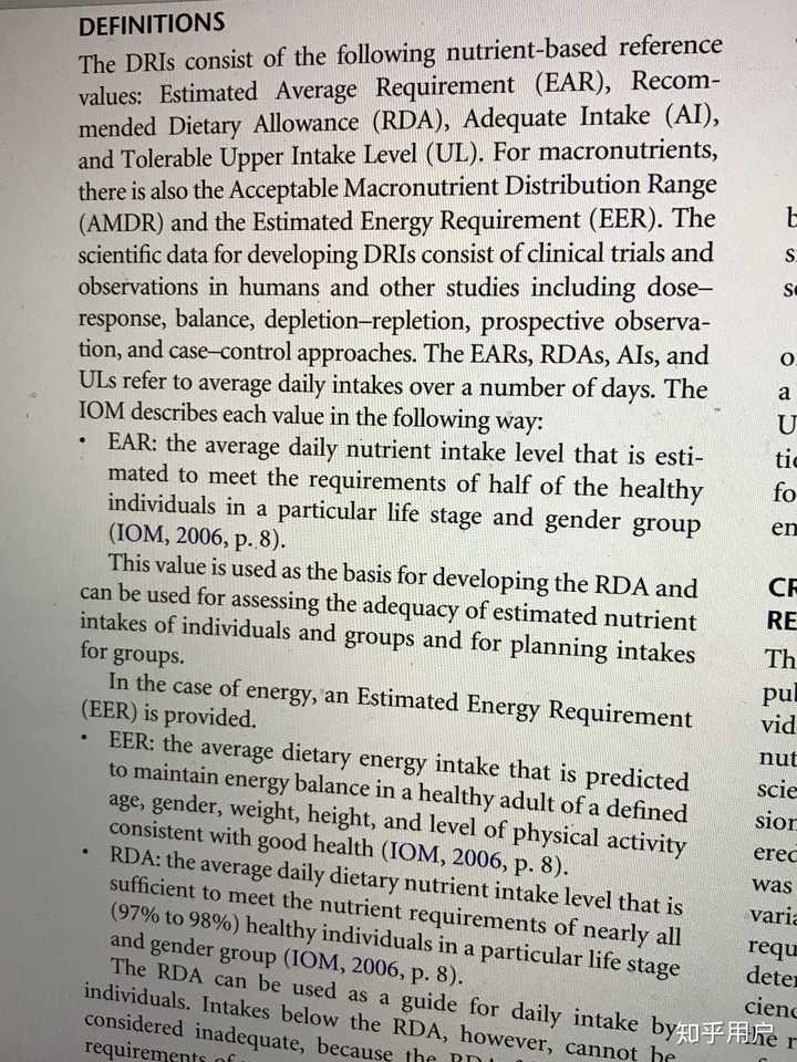 营养学里RDA、DRI、RNI、AI都是什么意思，那个是营养素推荐量？ - 知乎