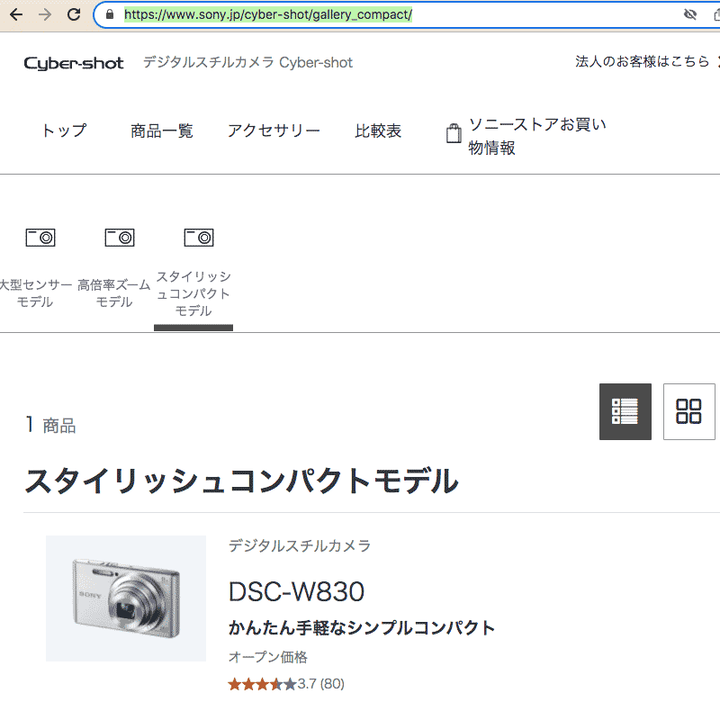 ccd这么火为什么没人生产了呢? - 知乎