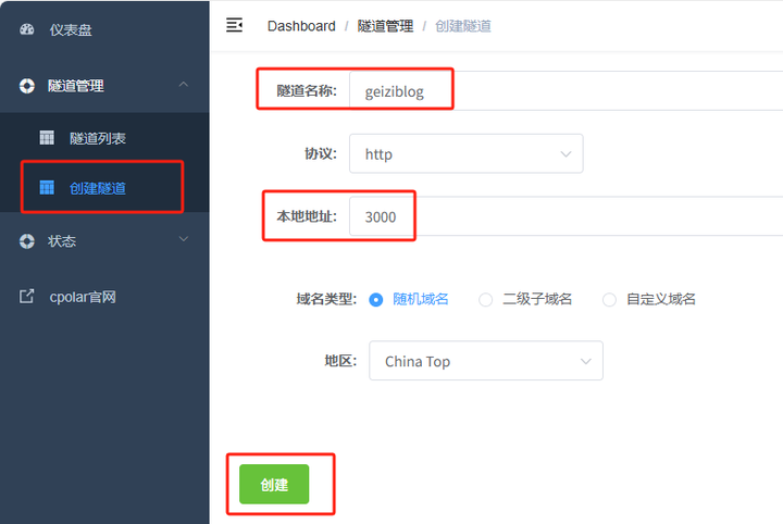 docsify vs gitbook vs mkdocs vs vuepress，哪个更好用？ - 知乎