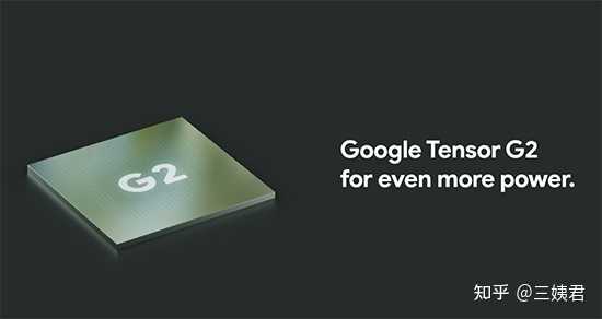 谷歌 Tensor G3 处理器曝光，该处理器的性能如何？ - 知乎