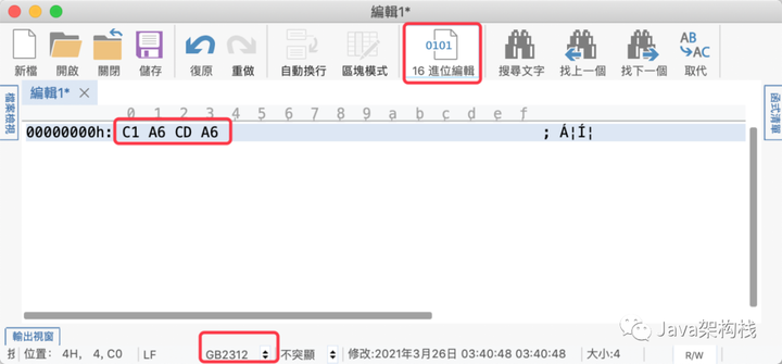 Matlab如何以UTF-8编码保存？ - 知乎