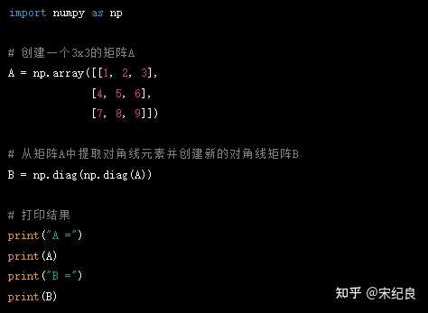 如何用代码实现 diag(diag)？ - 知乎