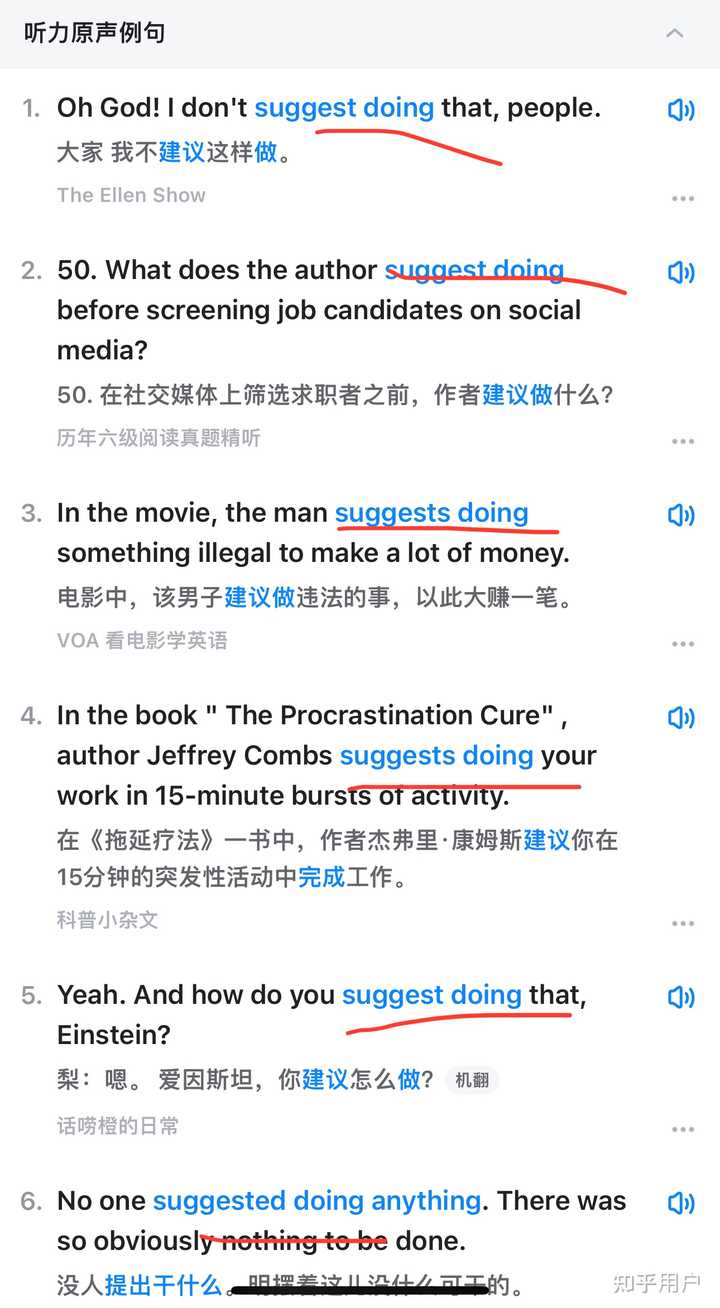 suggest sb 后面跟do还是doing? - 知乎