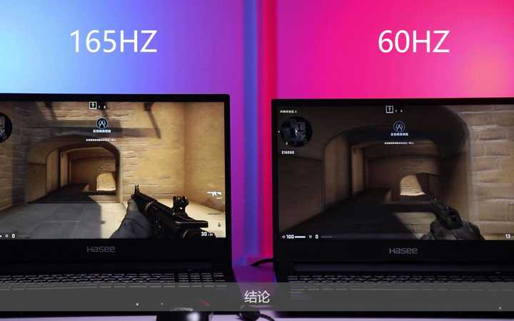 iPhone 的 120Hz 刷新率和 60Hz 刷新率有什么区别？ - 知乎