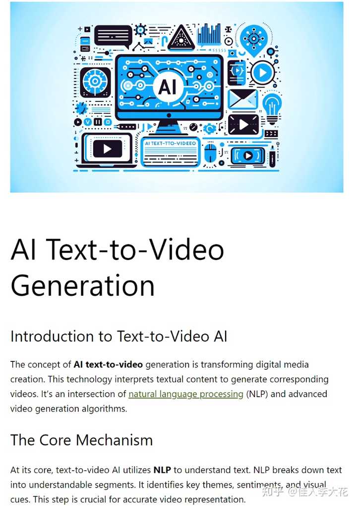 从技术原理上分析，为什么OpenAI发布的sora模型会碾压pika和runway? - 知乎