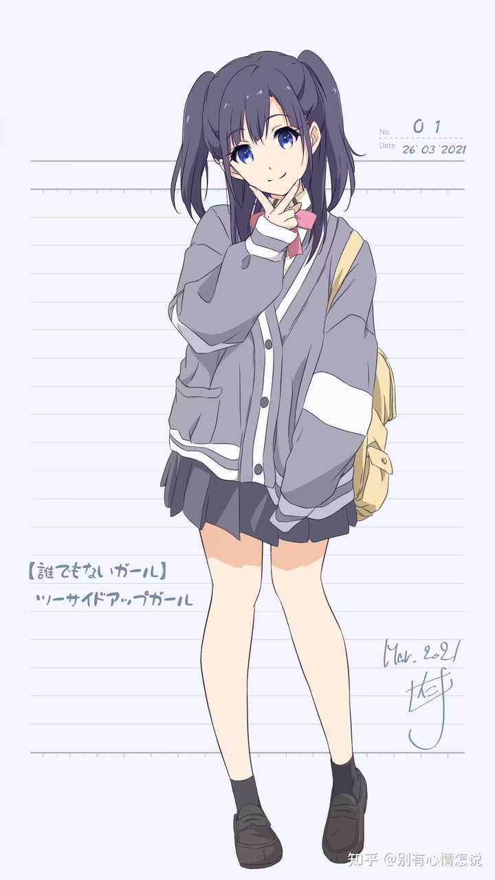 有大佬知道fanbox是什么吗？ - 知乎