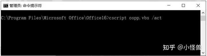 我下载的是office2019，但一打开是office2021，怎么解决？ - 知乎