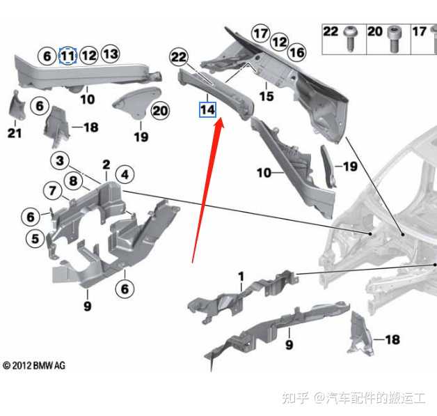 09年宝马x5这个配件叫什么。可以买得到吗？ - 知乎