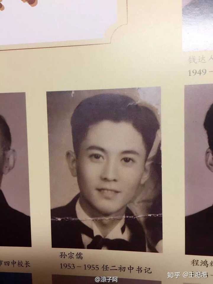 男生长得帅是一种什么体验? 知乎