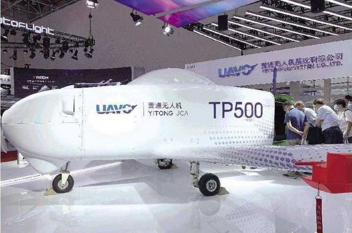 国产 TP 500 无人运输机成功首飞，该运输机有哪些亮点？ - 知乎