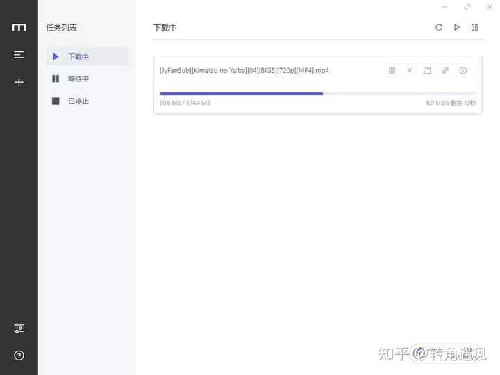 现在有没有好用的磁力下载工具软件？ - 知乎