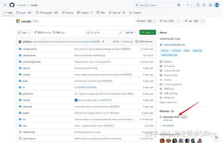 怎么下载vscode, 官网，应用商店还是微软商城？ - 知乎