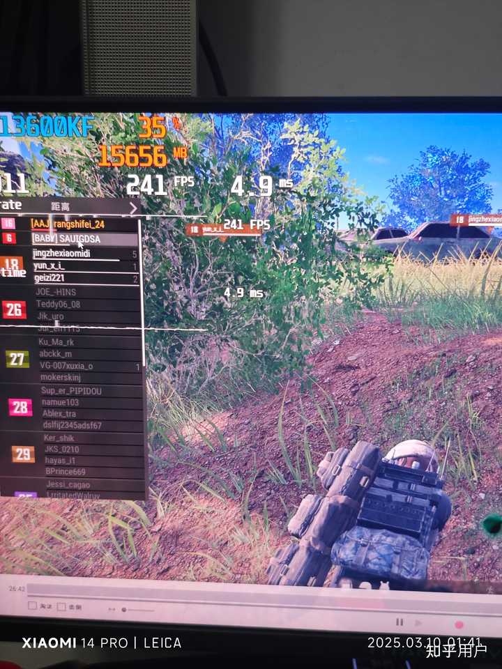 9700x+5070的配置在2k情况下吃鸡稳不住200帧，什么原因呢? - 知乎