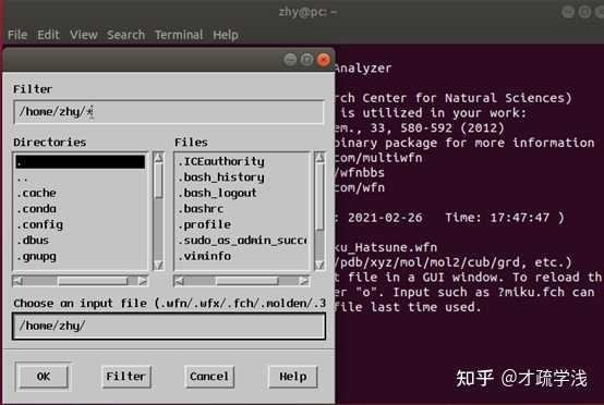 谢谢各位请告诉我一下multiwfn如何在Linux环境中安装？？? - 知乎