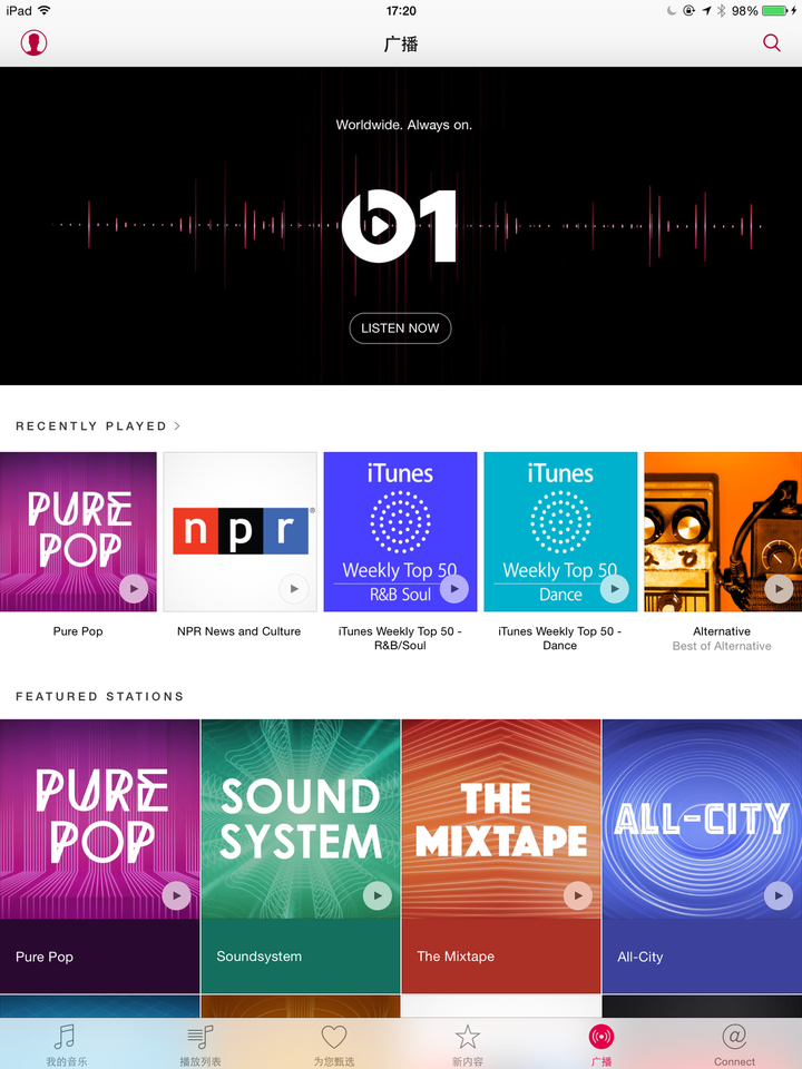 iTunes 与 Apple Music 有什么区别？ - 知乎