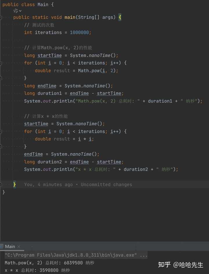 在Java中Math.pow(x,2)一定比x*x效率低吗？ - 知乎