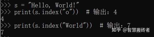 python中index()和find()相比有什么优缺点？ - 知乎