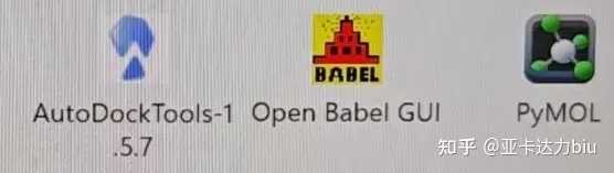 Autodock下载? - 知乎