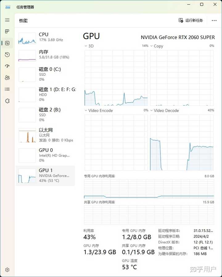 为什么我的potplayer播放高清视频时严重卡顿？ - 知乎
