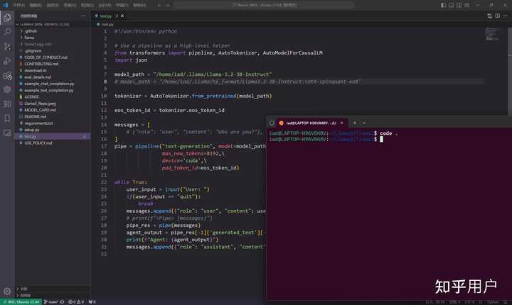 为什么这么多人吹wsl？ - 知乎