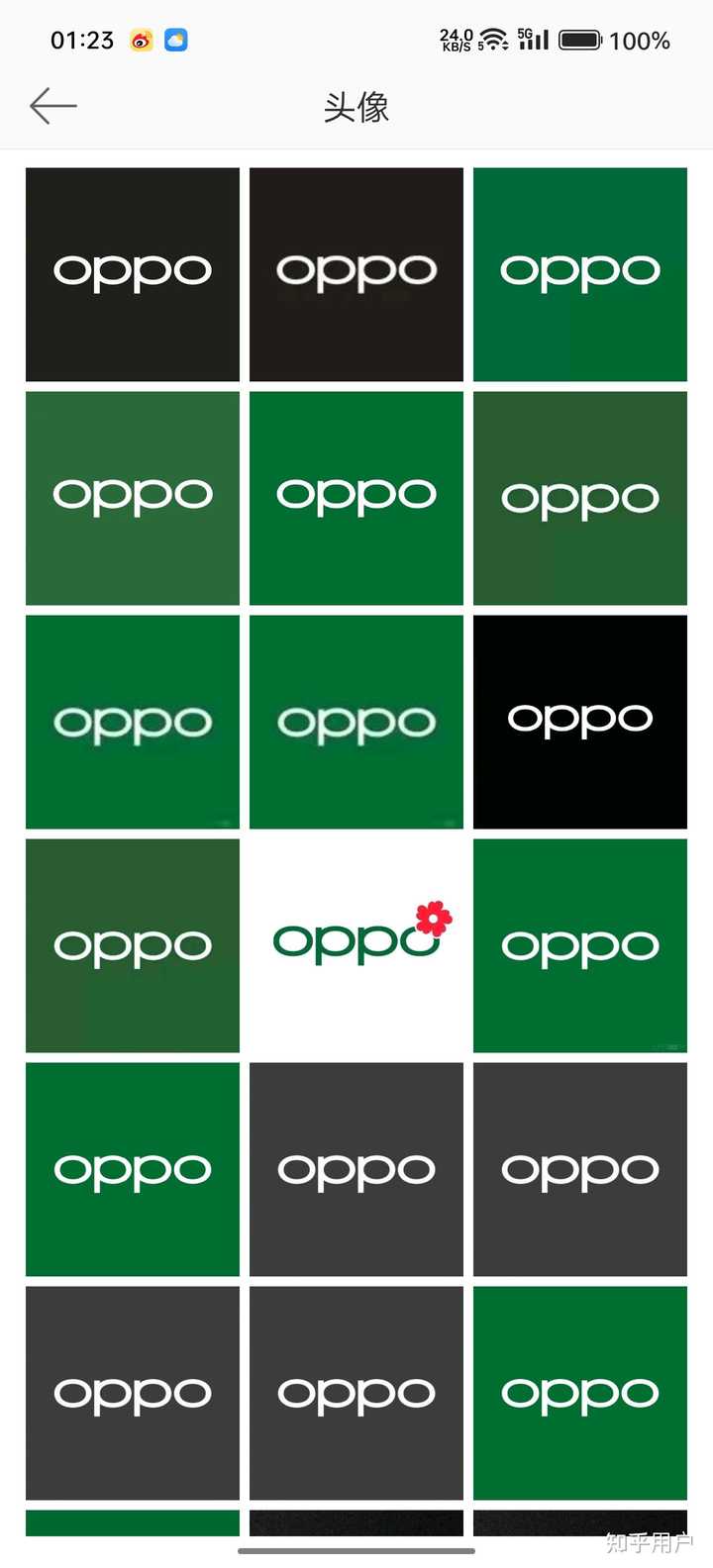 如何看待 OPPO 将 Logo 改为黑底，这样能提高品牌形象吗？ - 知乎