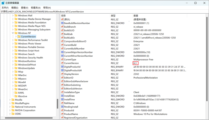 为什么 Windows 11 仍然在使用 Windows 10 的 NT 10 内核? - 知乎