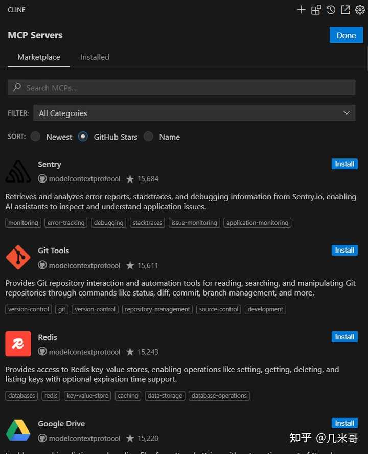 MCP协议会称为AI大模型应用中的广泛通用标准通信协议吗？ - 知乎