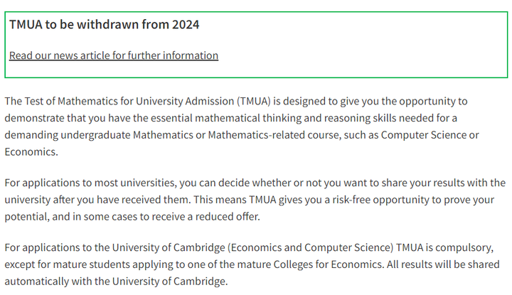 TMUA考试难度到底如何？ - 知乎
