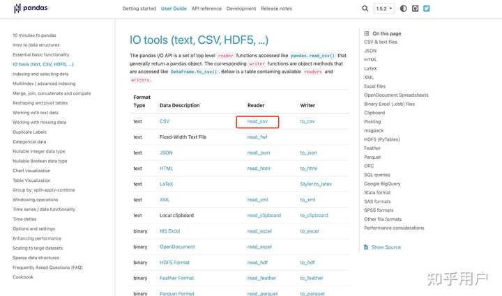 如何用C++按行读取csv中的数据（读入相应的变量）？ - 知乎