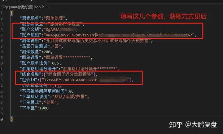 有人深入了解BigQuant这个量化平台吗？ - 知乎