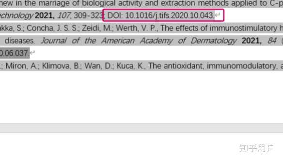 请问Endnote参考文献怎样在DOI号前加上“DOI:”，每次Word呈现的是编号而非固定字体? - 知乎