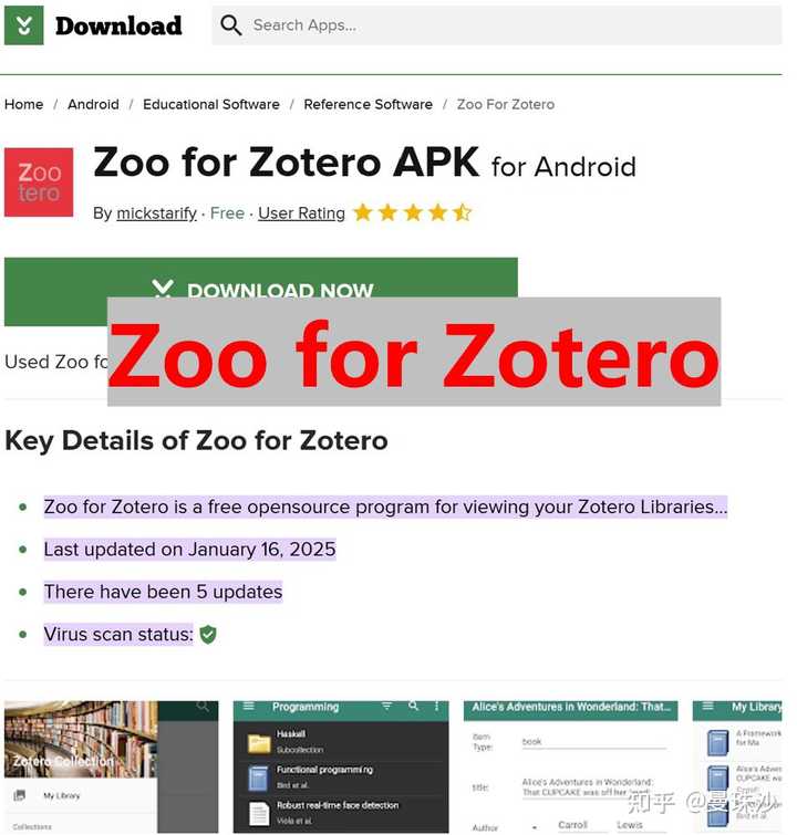 为何知网的数据无法导入zotero？ - 知乎
