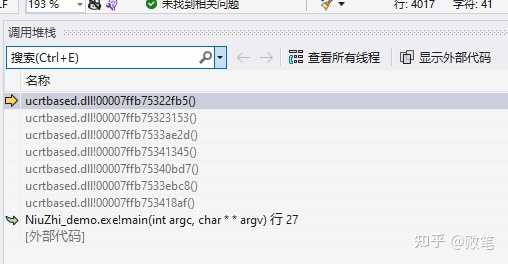 MFC对话框使用CHtmlView程序退出时崩溃,请问怎么解决? - 知乎