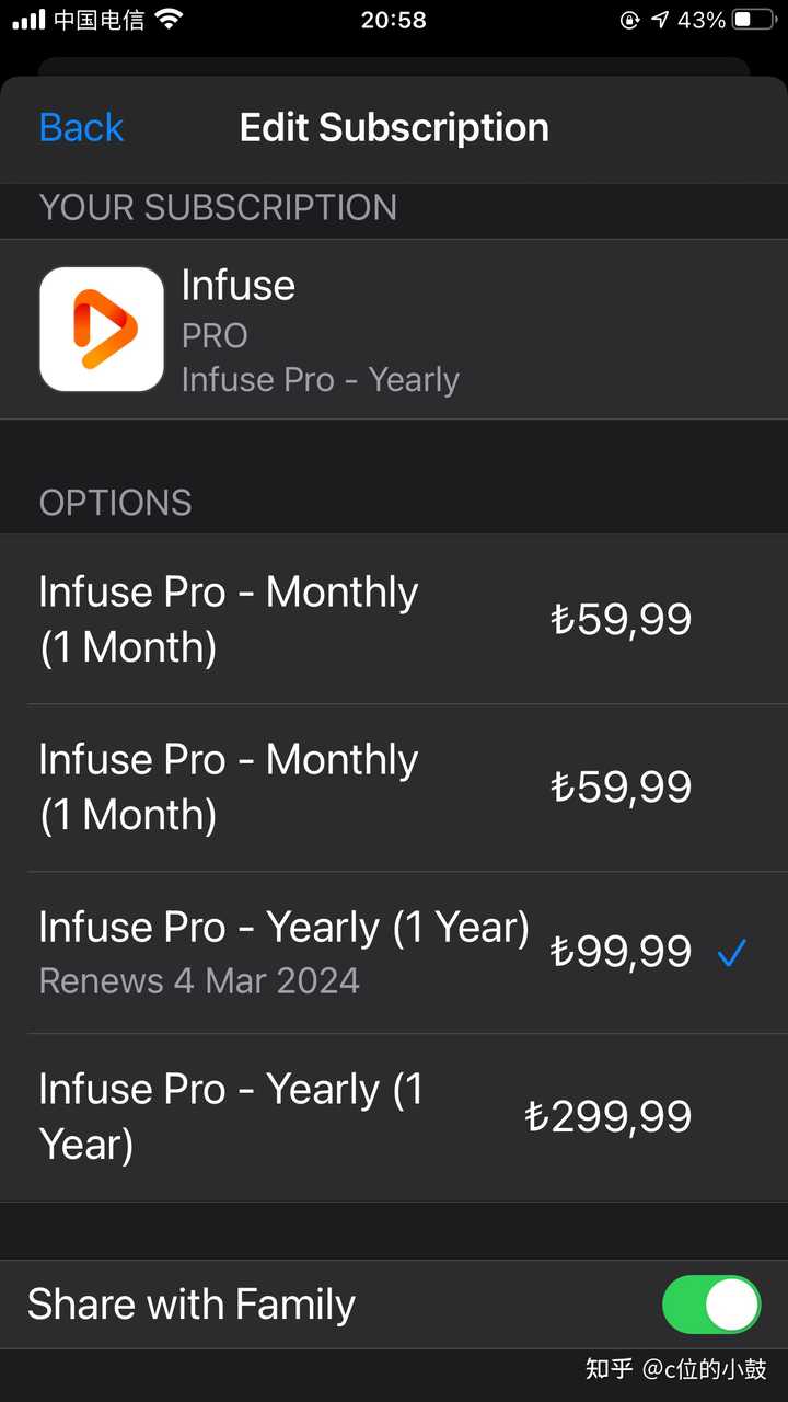 是否有必要订阅infuse? - 知乎