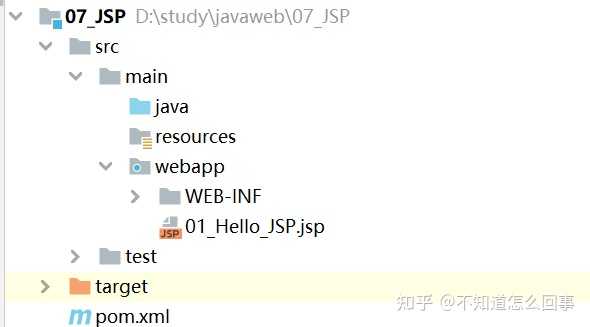 JSP是什么？有什么特点？ - 知乎