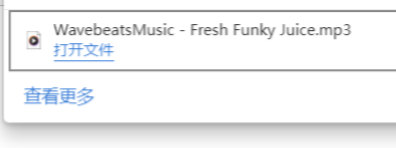 pc端ncm格式的音乐怎么转mp3或者wav？ - 知乎