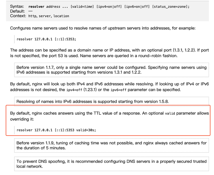 nginx的dns缓存问题？ - 知乎