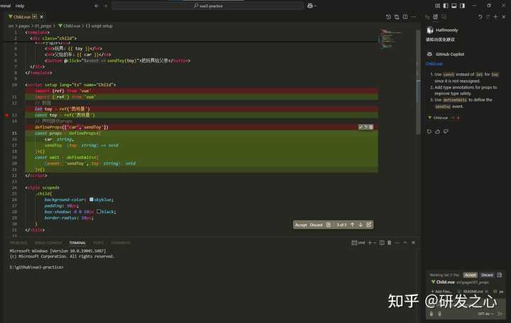 VSCode的智能补全插件intellicode? - 知乎