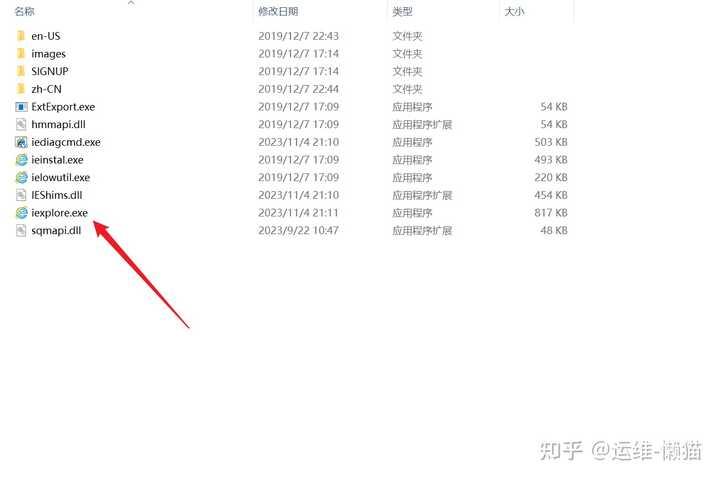 win10如何下载IE浏览器？ - 知乎