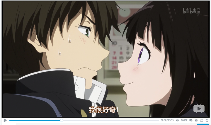 在动画《冰菓》中，千反田爱瑠一共说过多少次“我很好奇”？ - 知乎