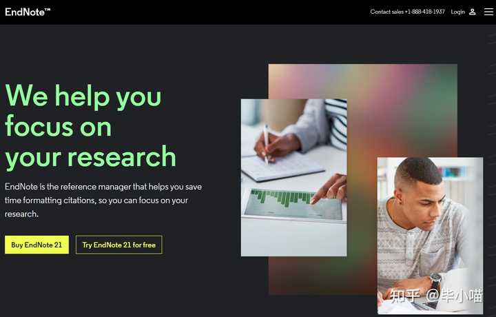 用正版EndNote是一种什么体验？ - 知乎