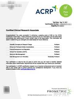 获得ACRP-CCRA认证是种怎样的体验？ - 知乎